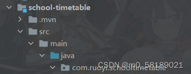 若依集成mybaitsplus_若依框架集成mybatisplus 和mybatis共存-CSDN博客