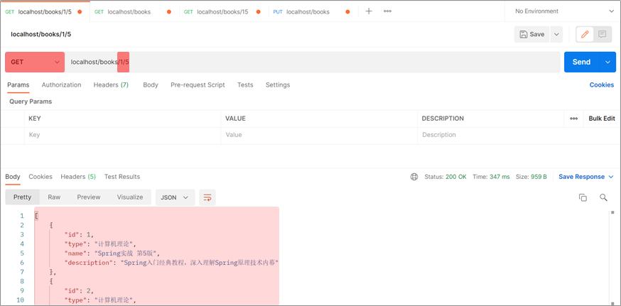 springboot最全，最完整，最适合小白教程（基础篇）_spring boot 教程-CSDN博客