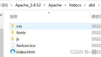 Windows10安装Apache2.4_win10 apache-CSDN博客