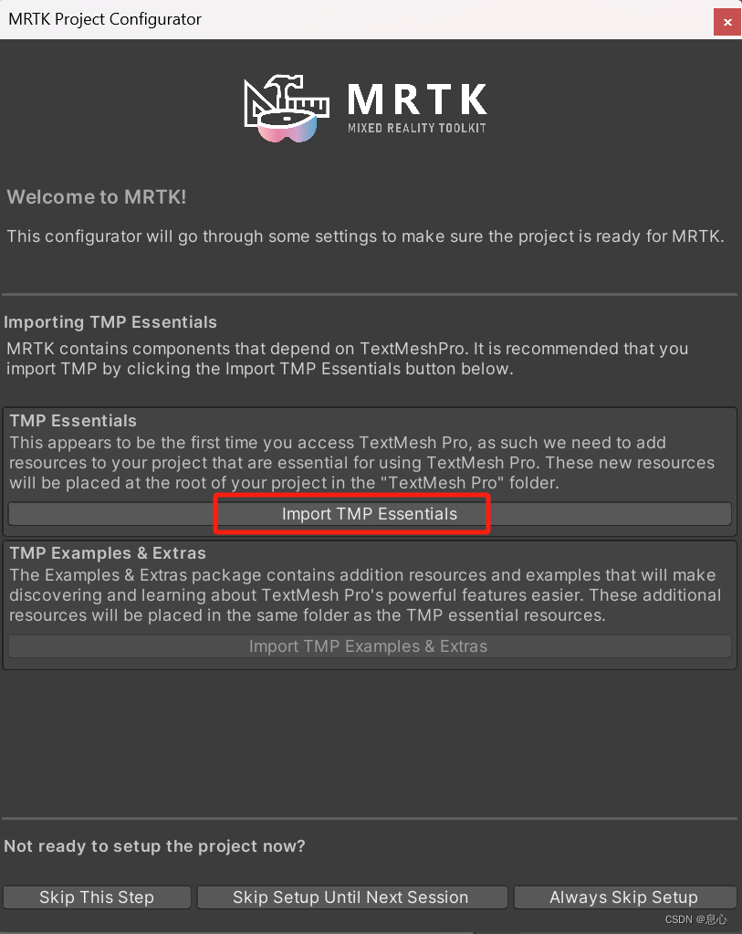 Hololens--Unity项目配置_[openxr] at least one interaction profile must be -CSDN博客