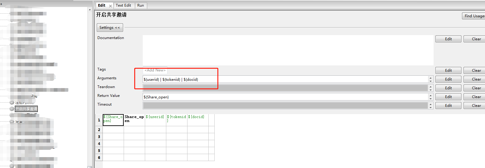 Python+Robot Framework实现接口自动化测试_python+robotframework接口自动化-CSDN博客