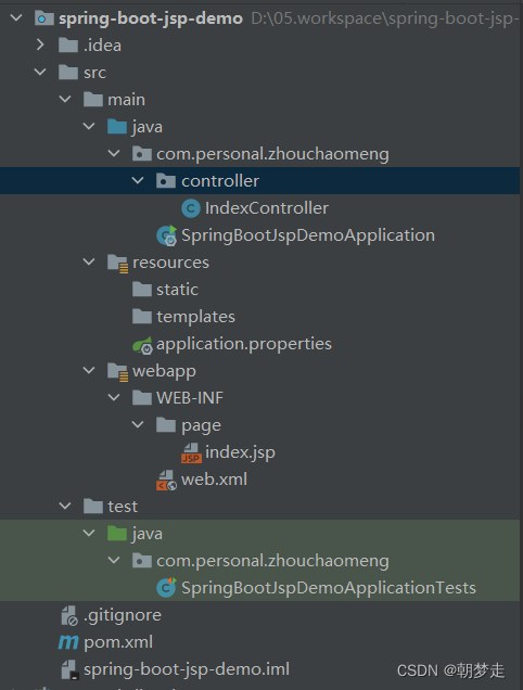 SpringBoot整合JSP及打包_springboot jsp 打包-CSDN博客
