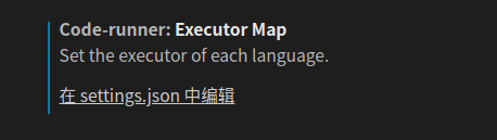 【VS Code】Code Runner插件修改默认为python3_vs 默认py3-CSDN博客