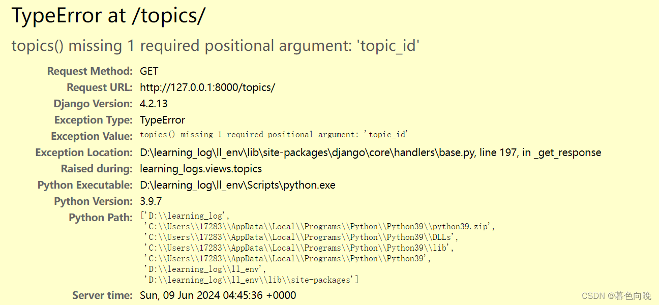 Django学习项目-learning log报错合集_topic = models.foreignkey(topic)-CSDN博客