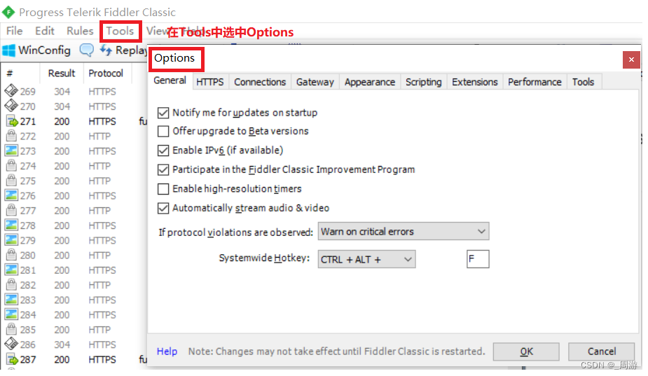 【JavaEE】_Fiddler抓包HTTP请求与响应_java获取fiddler的请求-CSDN博客