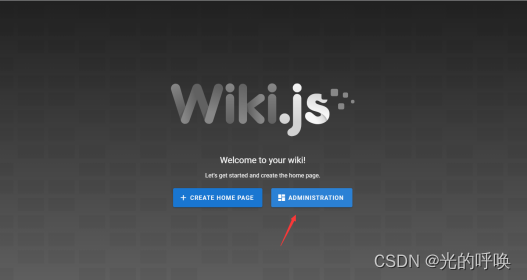 Wiki Js Windows Postgresql搭建知识库,并实现中文全文搜索 Windows 编译安装 Zhparser Csdn博客