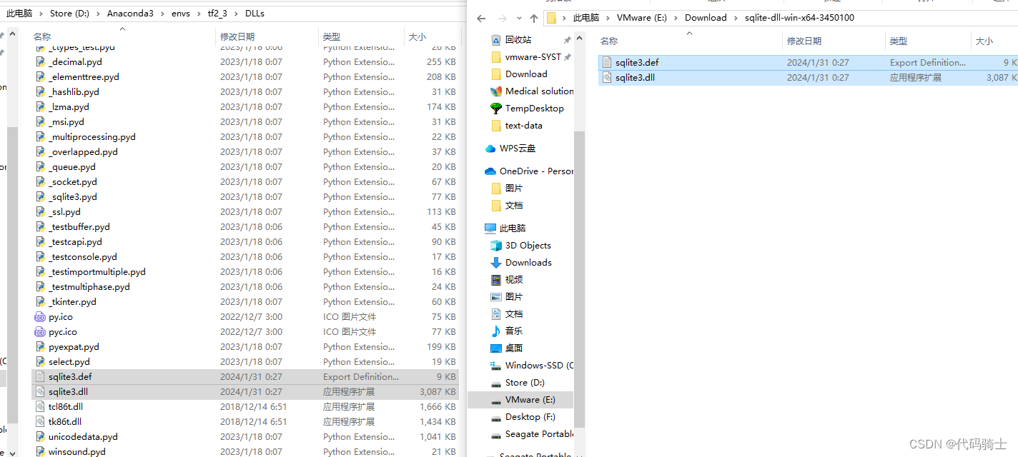 解决ModuleNotFoundError: No module named ‘pysqlite2‘_modulenotfounderror: no module named ...
