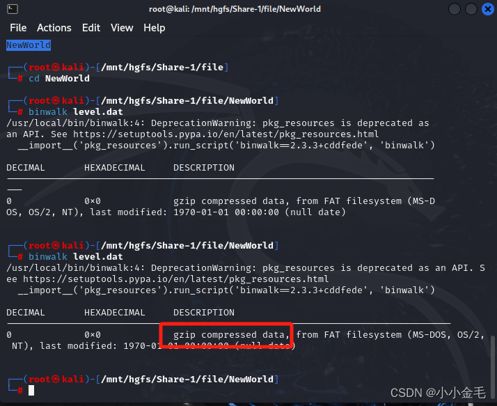 easy_nbt——Bugku_named binary tag-CSDN博客