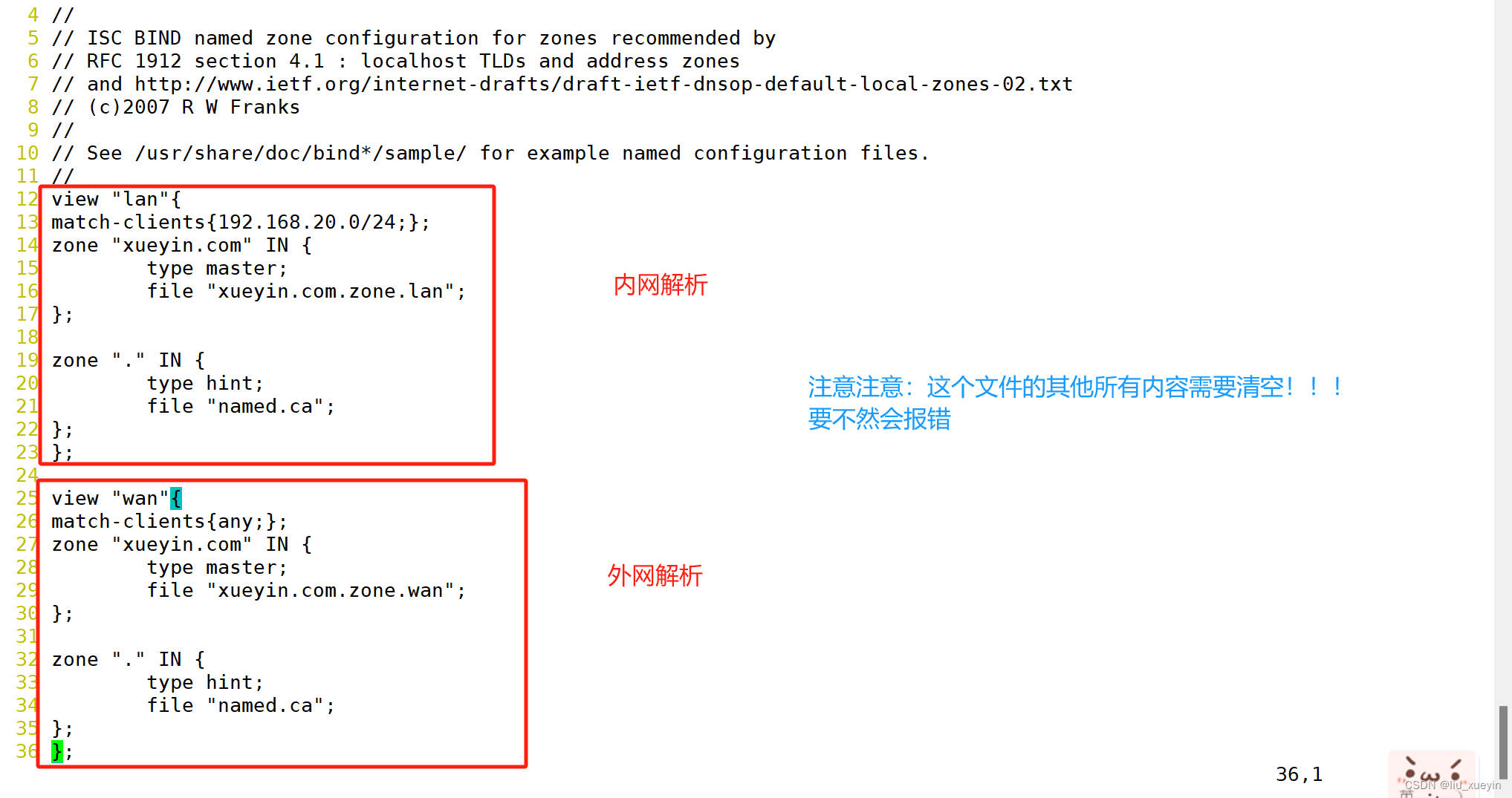 【Linux网络】搭建内外网的网关服务器，实现DNS分离解析与DHCP自动分配_linux 网关服务器-CSDN博客