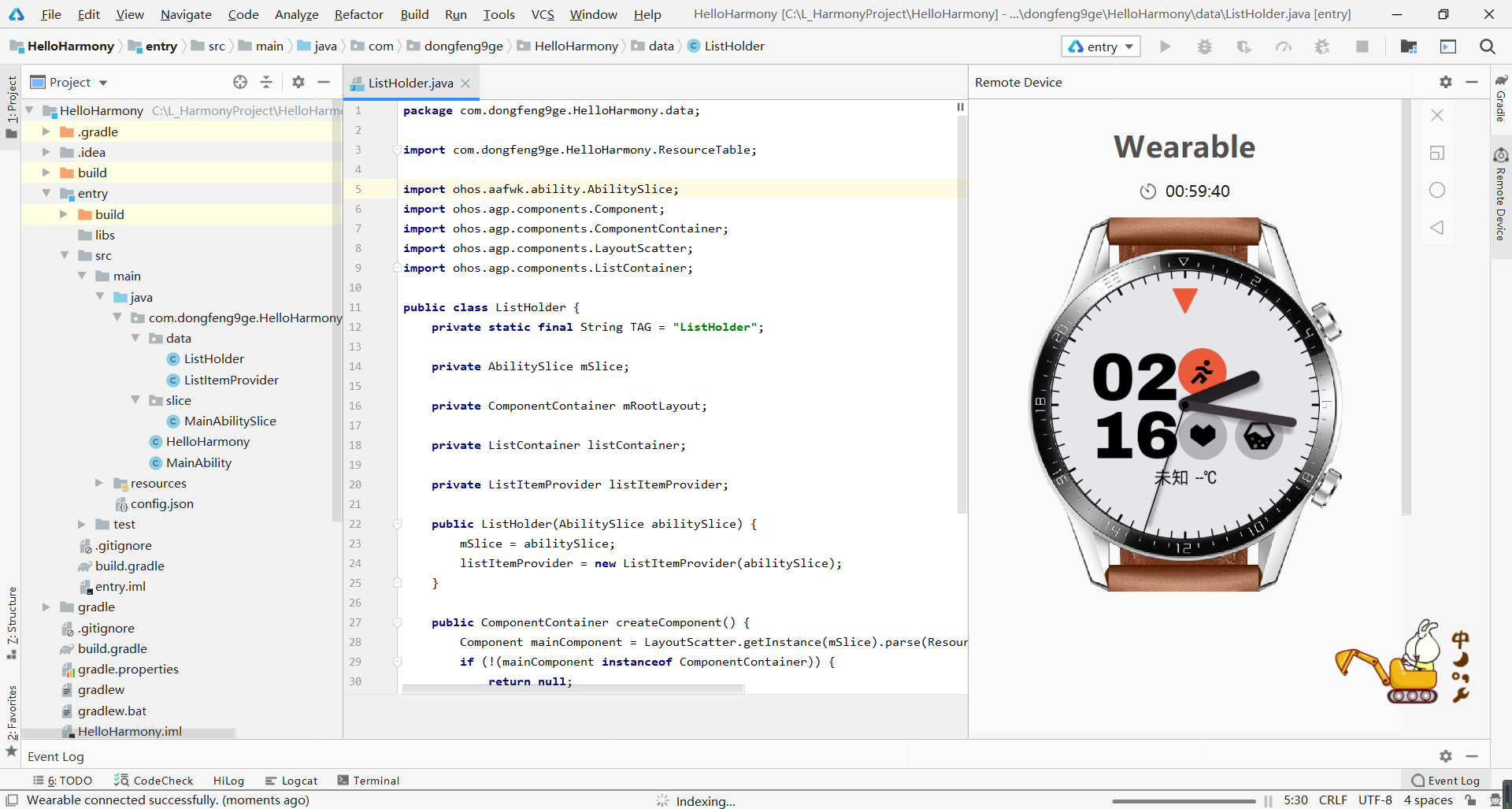 用Android的Activity生命周期解释HarmonyOS的Page Ability生命周期_page ability的4种状态是( )、( )、( )和( )。-CSDN博客