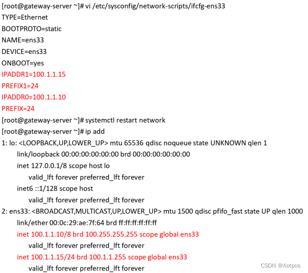 Firewalld防火墙-CSDN博客