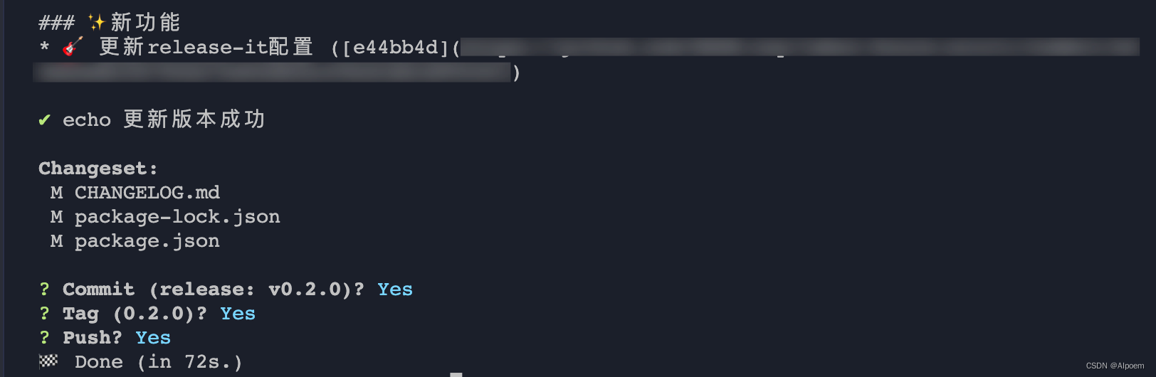 miniprogram-ci实现自动化上传uniapp项目并更新版本号及版本描述-CSDN博客