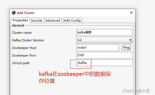 kafka集群与javaApi_kafkaconsumer seek-CSDN博客