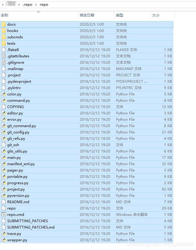 Windows安装repo的真正解决方案_window repo-CSDN博客