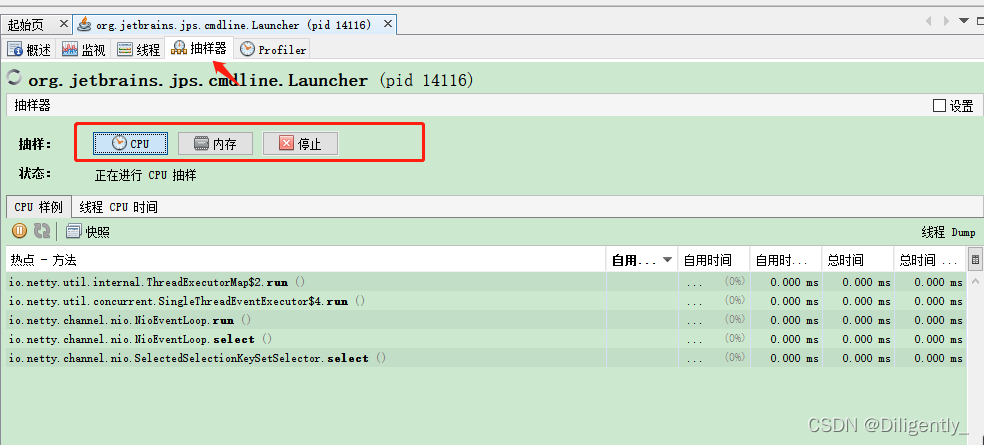 使用jdk自带的线程分析工具-- jvisualvm_jvisualvm分析线程-CSDN博客