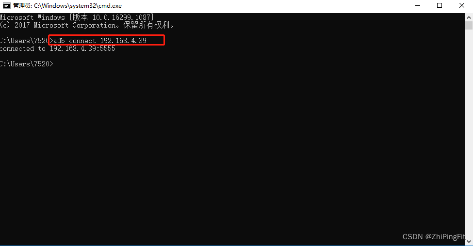使用网络adb连接android设备_adb connect-CSDN博客