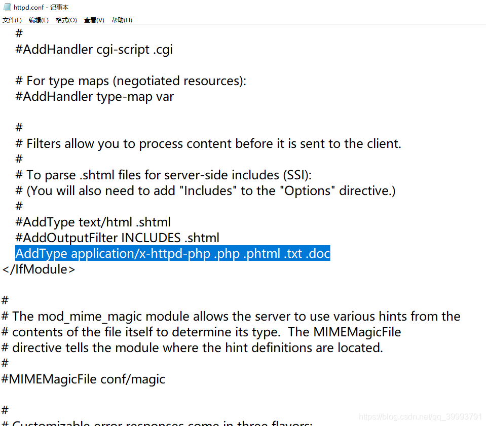 Apache服务器解析不同的缀如 Phtml、 Php3、 Txt等 Apache默认解析的后缀中包括 Csdn博客