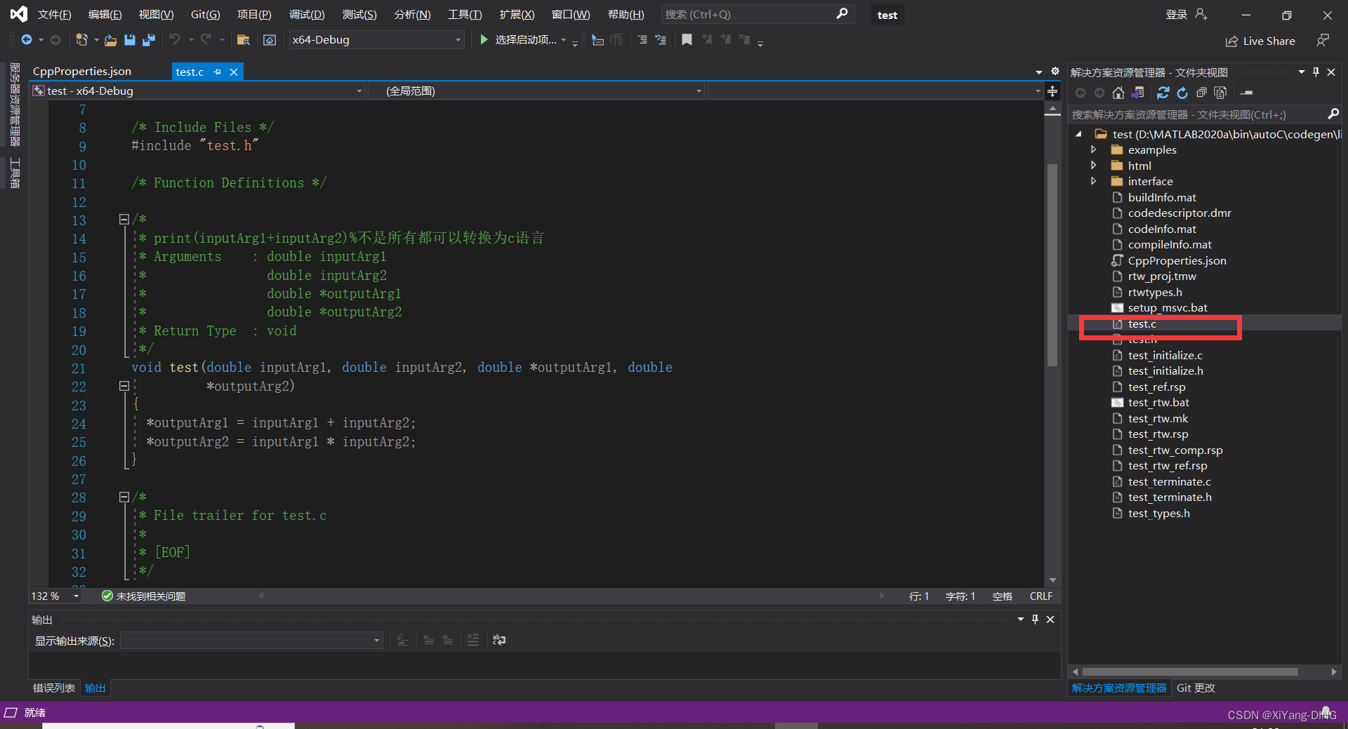 【MATLAB】MATLAB转C/C++语言并部署到VS2019_matlab转c++语言-CSDN博客