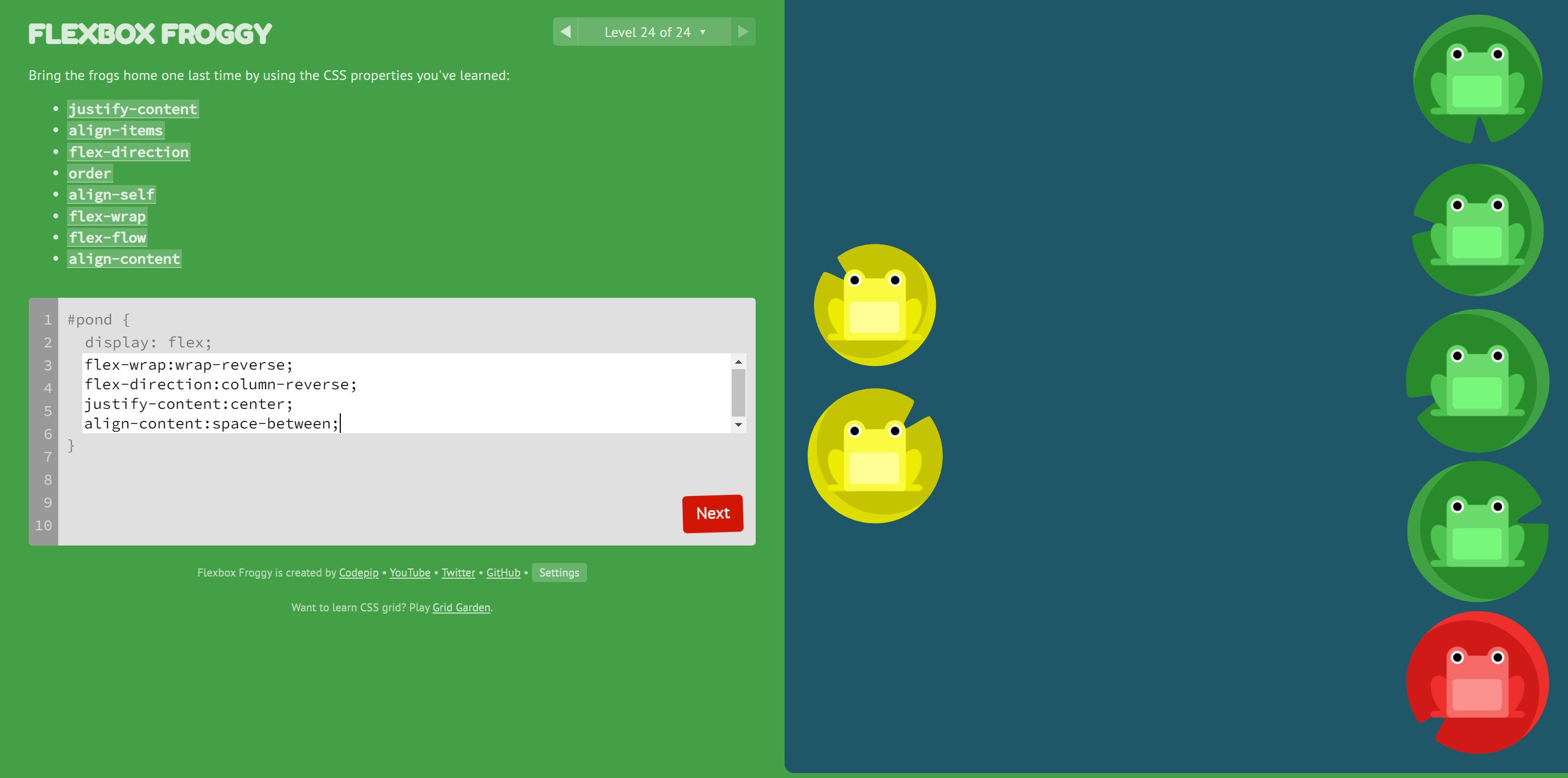 学习CSS Flexbox 玩flexboxfroggy flexboxfroggy1-24关详解-CSDN博客