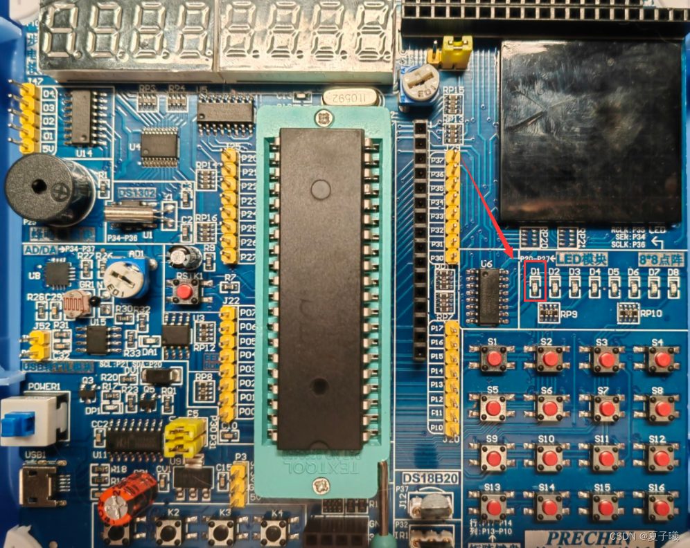 51单片机STC89C52RC——1.1点亮一个LED_stc89c52rc点亮led程序-CSDN博客