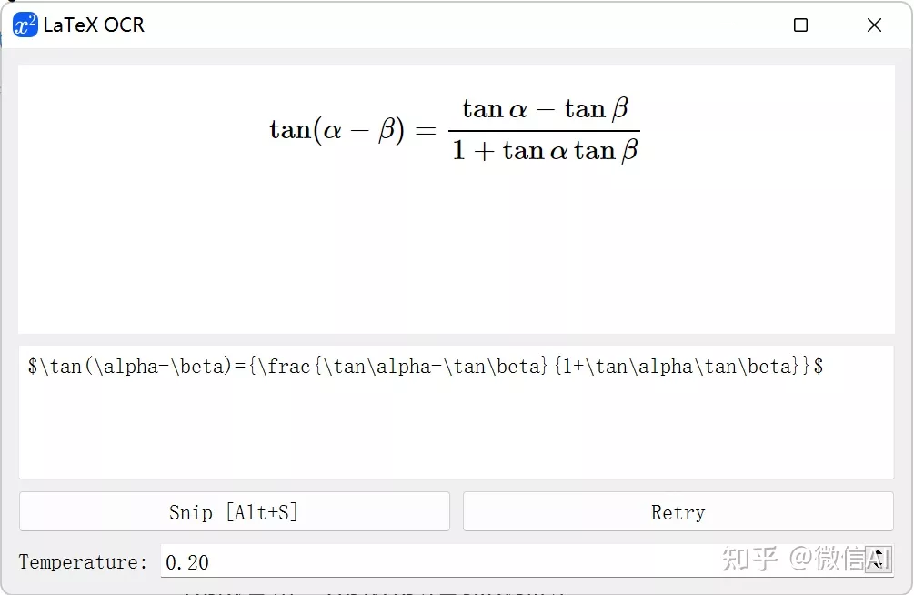 深度学习实战10-数学公式识别-将图片转换为Latex(img2Latex)_latexocr-CSDN博客