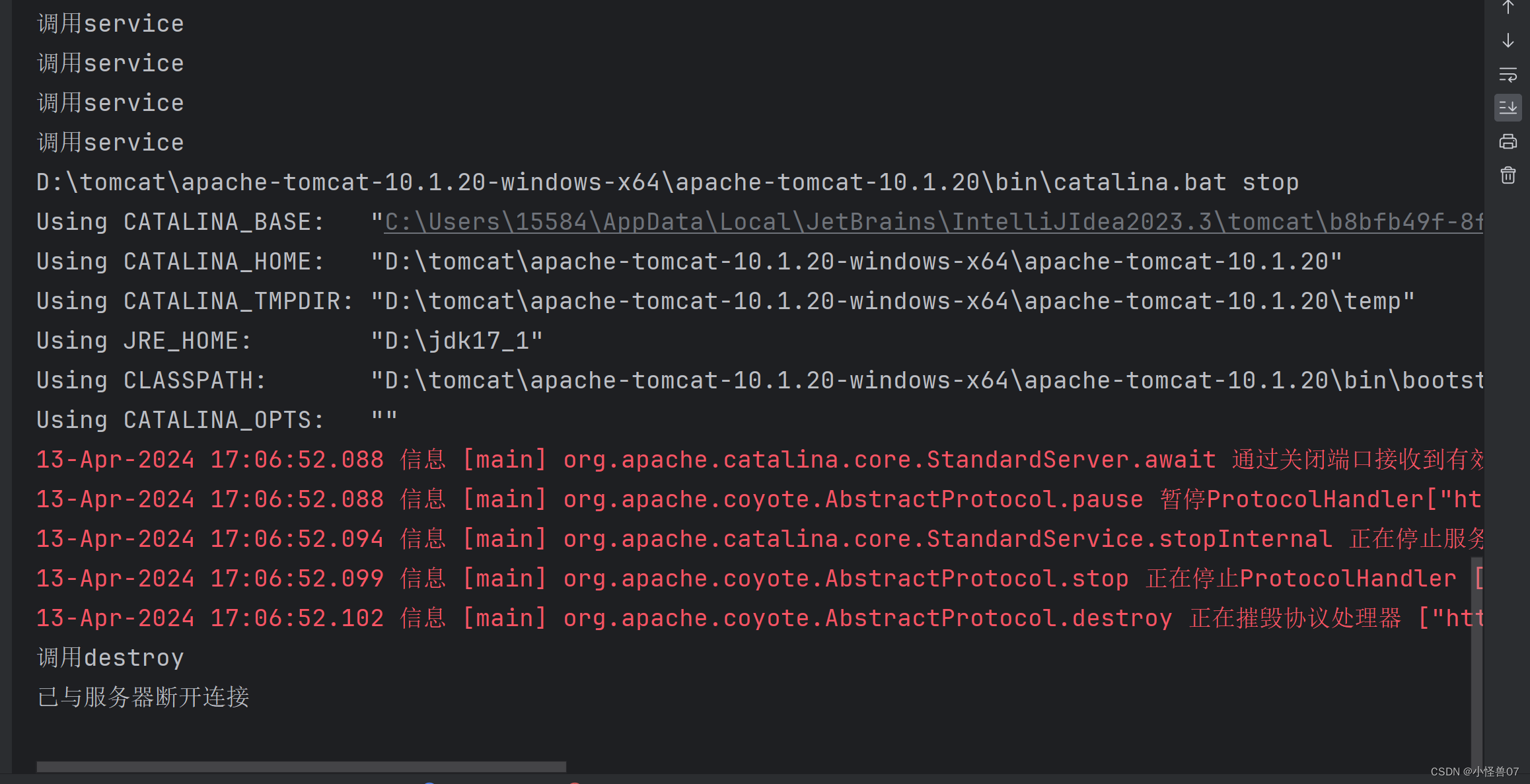 servlet，cookie，session，tomcat，jar包_servlet jar包-CSDN博客