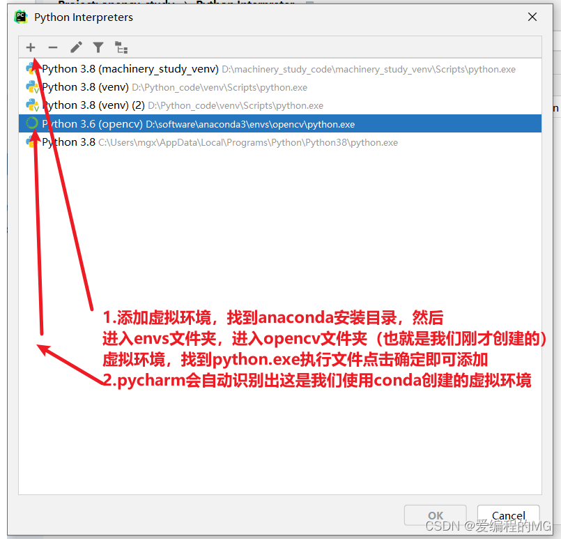 使用Anaconda创建python3.6的环境使用opencv3.4.1.15的包_conda create -n opencv python=3.6-CSDN博客
