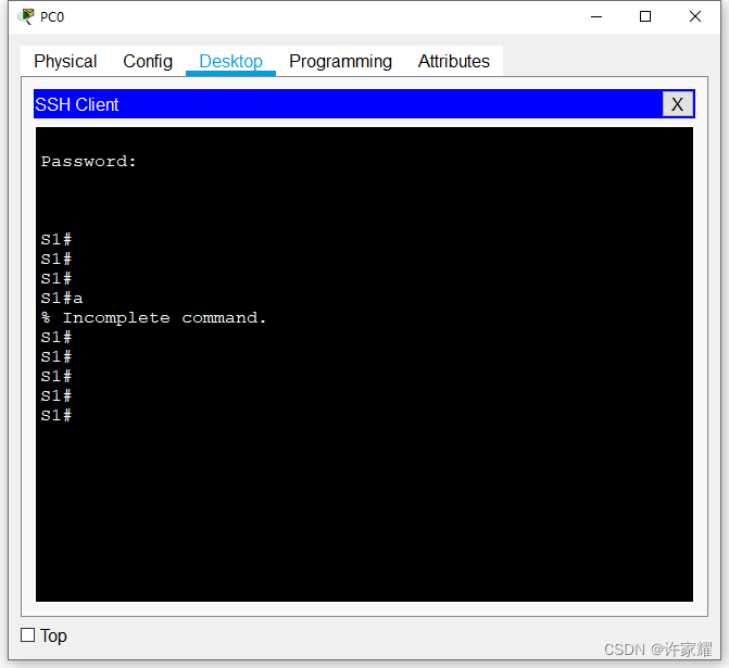 配置路由器SSH管理和端口安全-CSDN博客