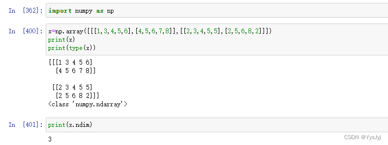 Python数据分析三剑客之numpypython中列表存储在连续的空间中处理速度 Csdn博客
