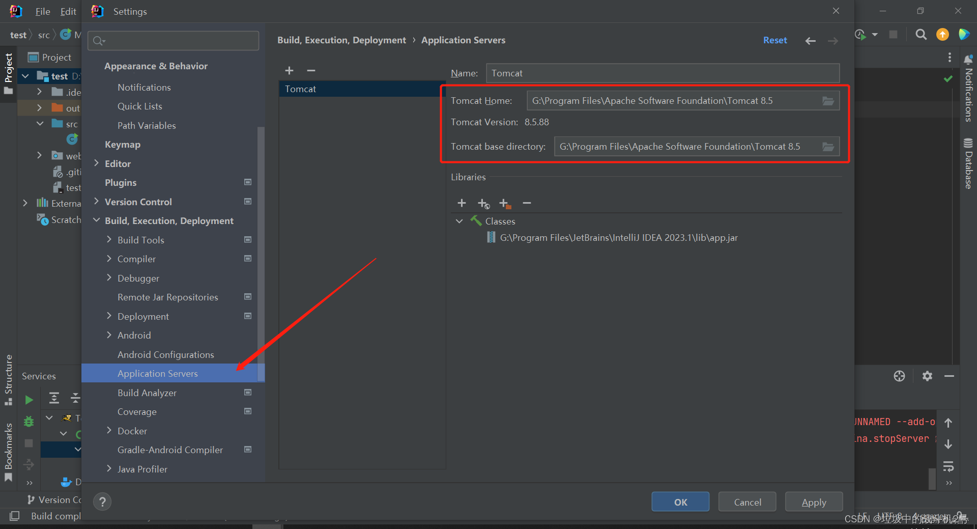 2023版idea 创建Java Web 项目详细步骤_idea2023创建javaweb项目-CSDN博客