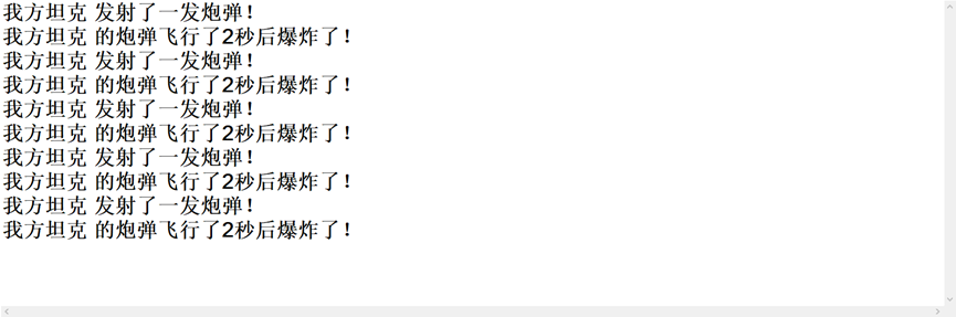 GDPU Java 天码行空12 线程同步与通信_java开发bookticketsystem系统-CSDN博客