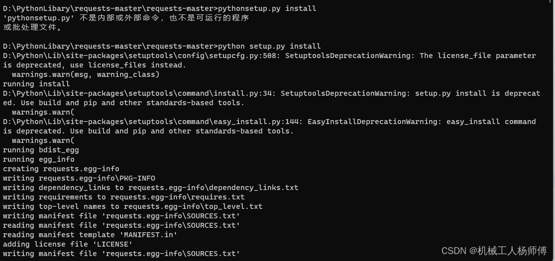 Python学习笔记:requests库安装、通过url下载文件python Requests模块下载 Csdn博客