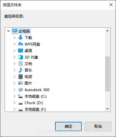 objectArx ---基础操作_objectarx教程-CSDN博客