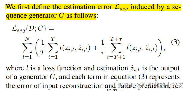 Domain Adaptation for Time Series Forecasting via Attention Sharing ...