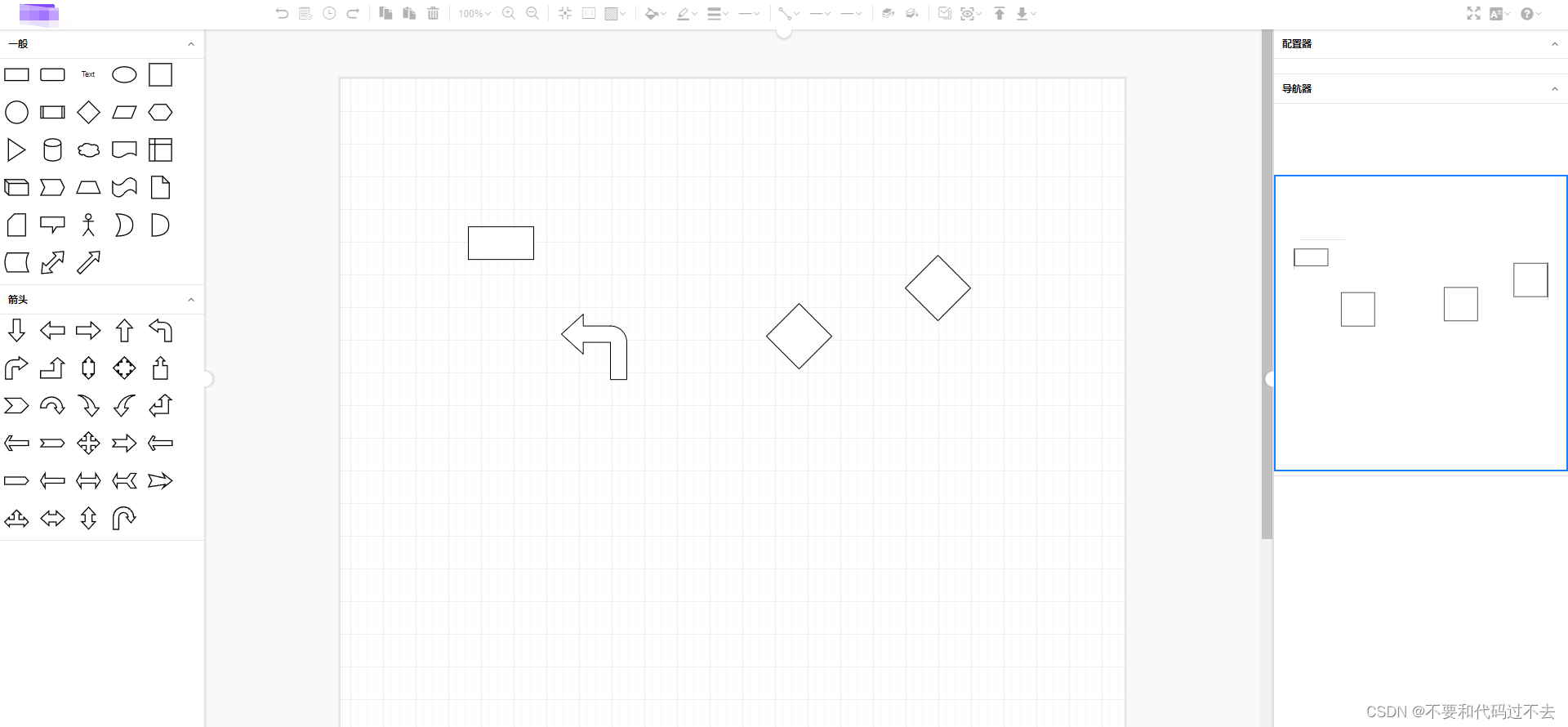 vue antv g6 编辑器_antv g6开发的电路编辑器-CSDN博客