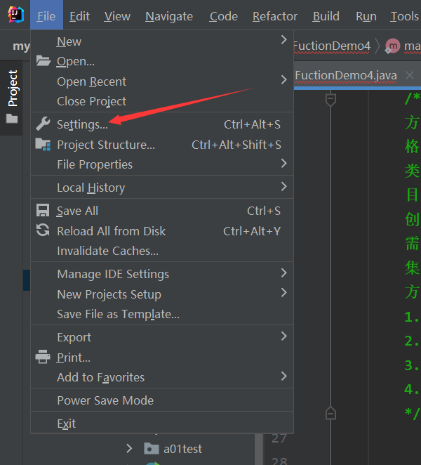 IDEA总是自动更新索引怎么解决_idea每次启动都要 更新索引-CSDN博客