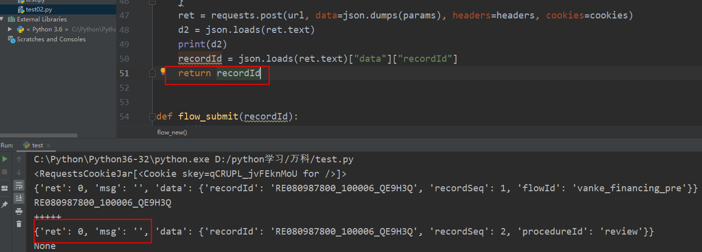 Python 中return返回值作为下一个函数的 参数python 函数的返回值作为另一个函数的参数 Csdn博客