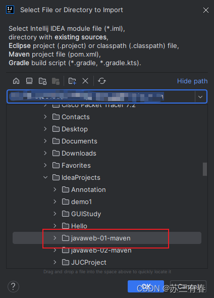JavaWeb——IDEA相关配置（Maven配置以及创建自己的第一个Maven项目）_idea开发javaweb-CSDN博客