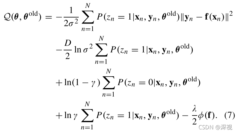 论文阅读笔记《Robust Point Matching via Vector Field Consensus》-CSDN博客