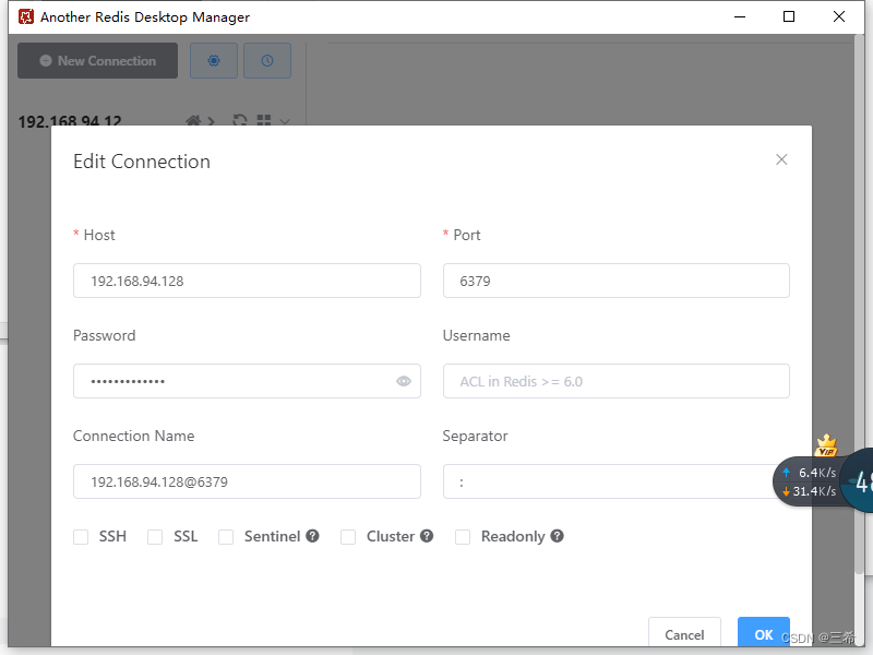 centos7、ubuntu、openkylin、ky10Server等系统docker安装mysql、redis_openkylin安装docker-CSDN博客