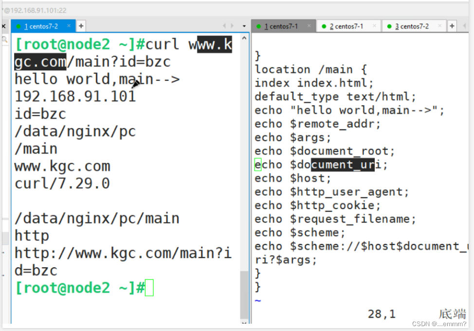 nginx 高级配置_nginx ssl off-CSDN博客