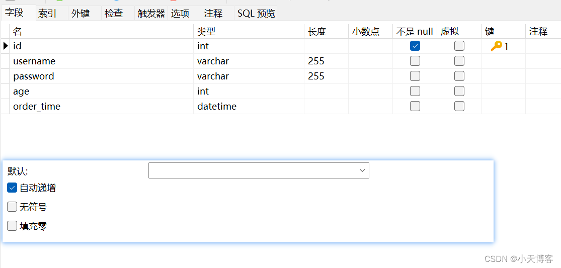 Springboot+mybatis升级版（Postman测试）_springboot升级mybatis版本-CSDN博客