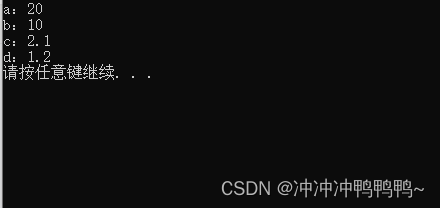 [黑马程序员C++笔记]P168-P173模板-函数模板_c++p1697-CSDN博客