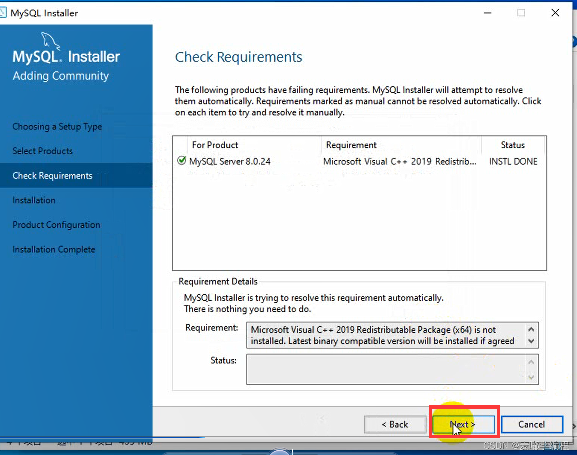 MySQL8.0.24安装教程与Navicat11配置,-CSDN博客