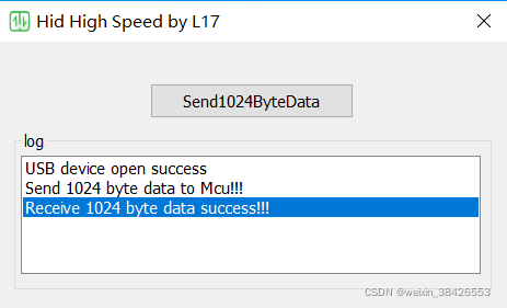 HID高速设备1024byte------上下位机搭建_hid 上位机驱动-CSDN博客