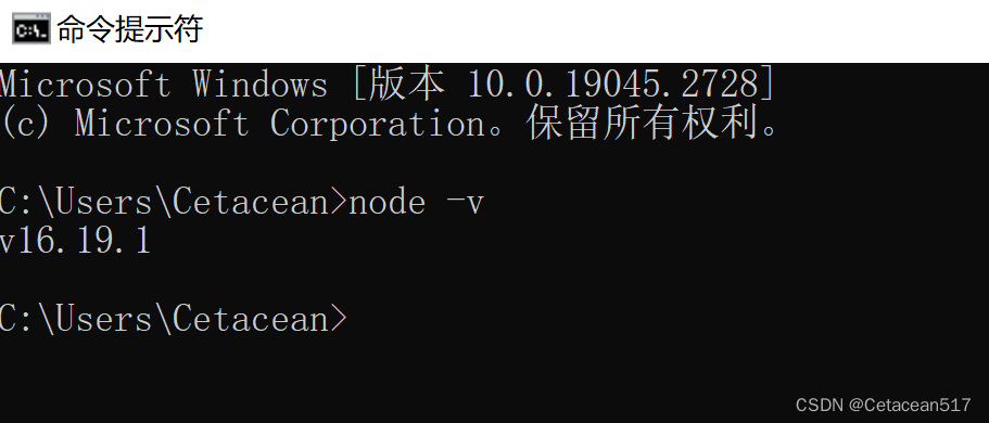 安装Node.js教程，win10_win10安装node16.15-CSDN博客