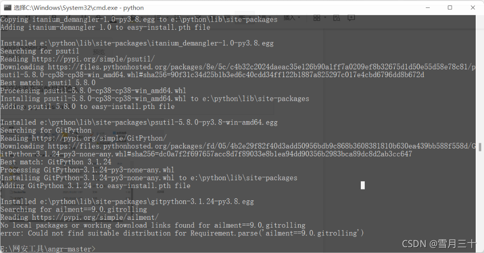 angr 本地环境（python3安装）+ 例题_angr python3-CSDN博客