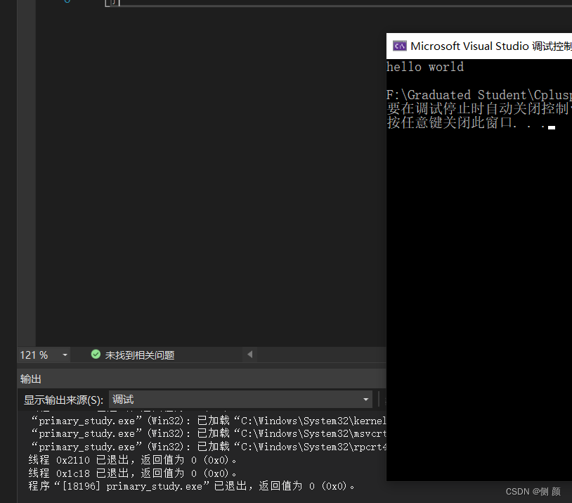 禁止显示状态 错误 LNK1104 无法打开文件“opencv_world310.dll”_严重性代码说明项目文件行禁止显示状态 错误lnk1104无法打开文件“opencv-CSDN博客