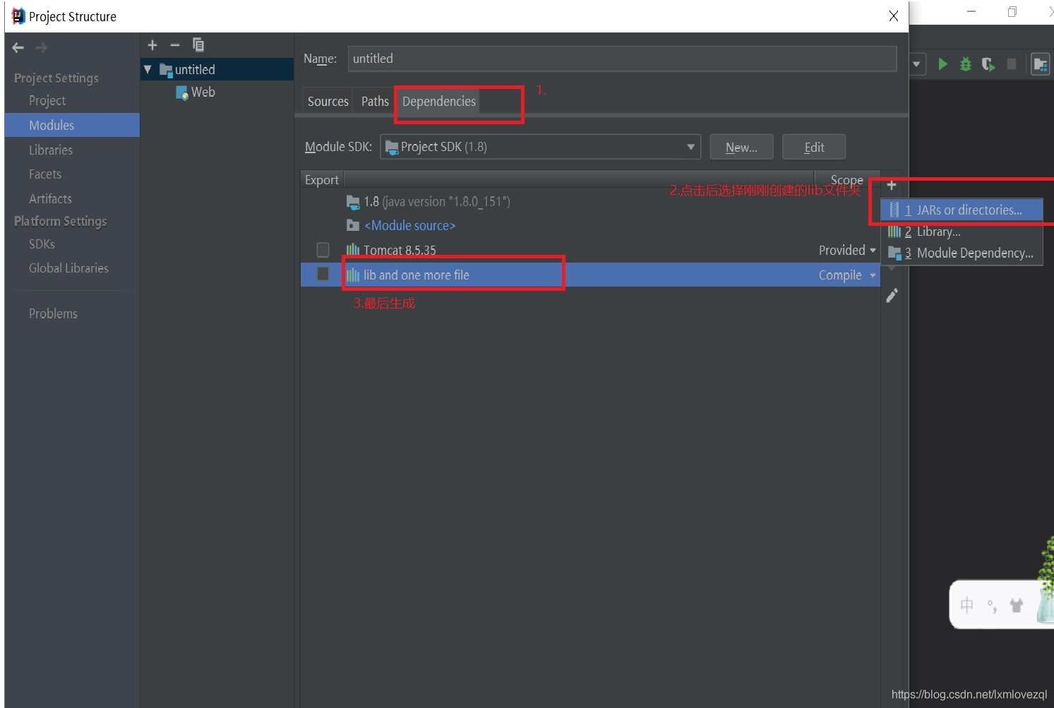 IDEA 创建Servlet项目_ieda servlet项目-CSDN博客