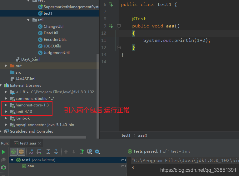 单元测试包junit报错 java.lang.NoClassDefFoundError_junit4 报错java.lang.noclassdef-CSDN博客